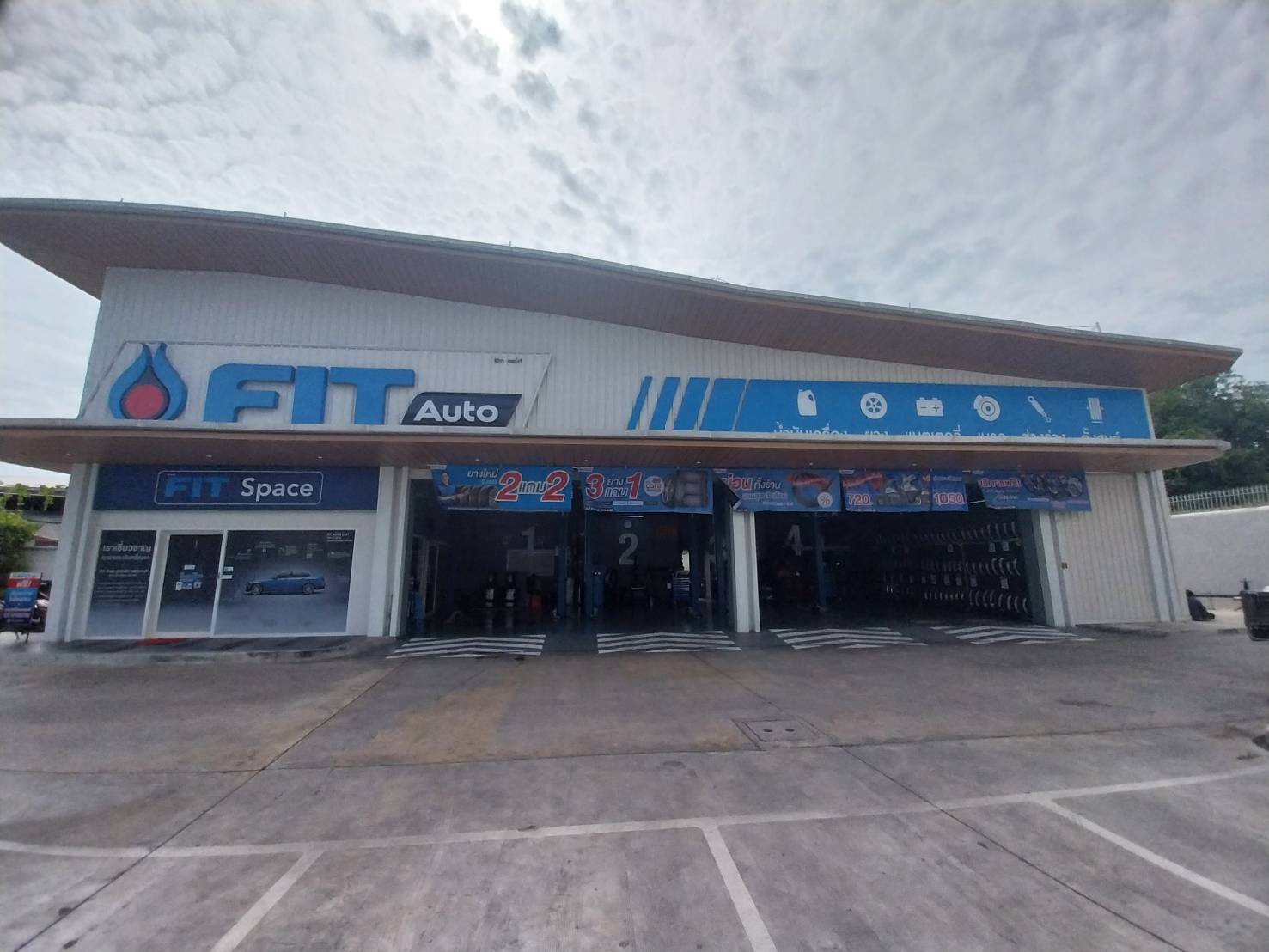 สาขา FIT Auto
